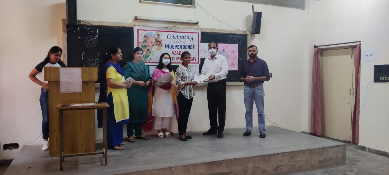 Teachers day celebration – Government Polytechnic College, Mohali